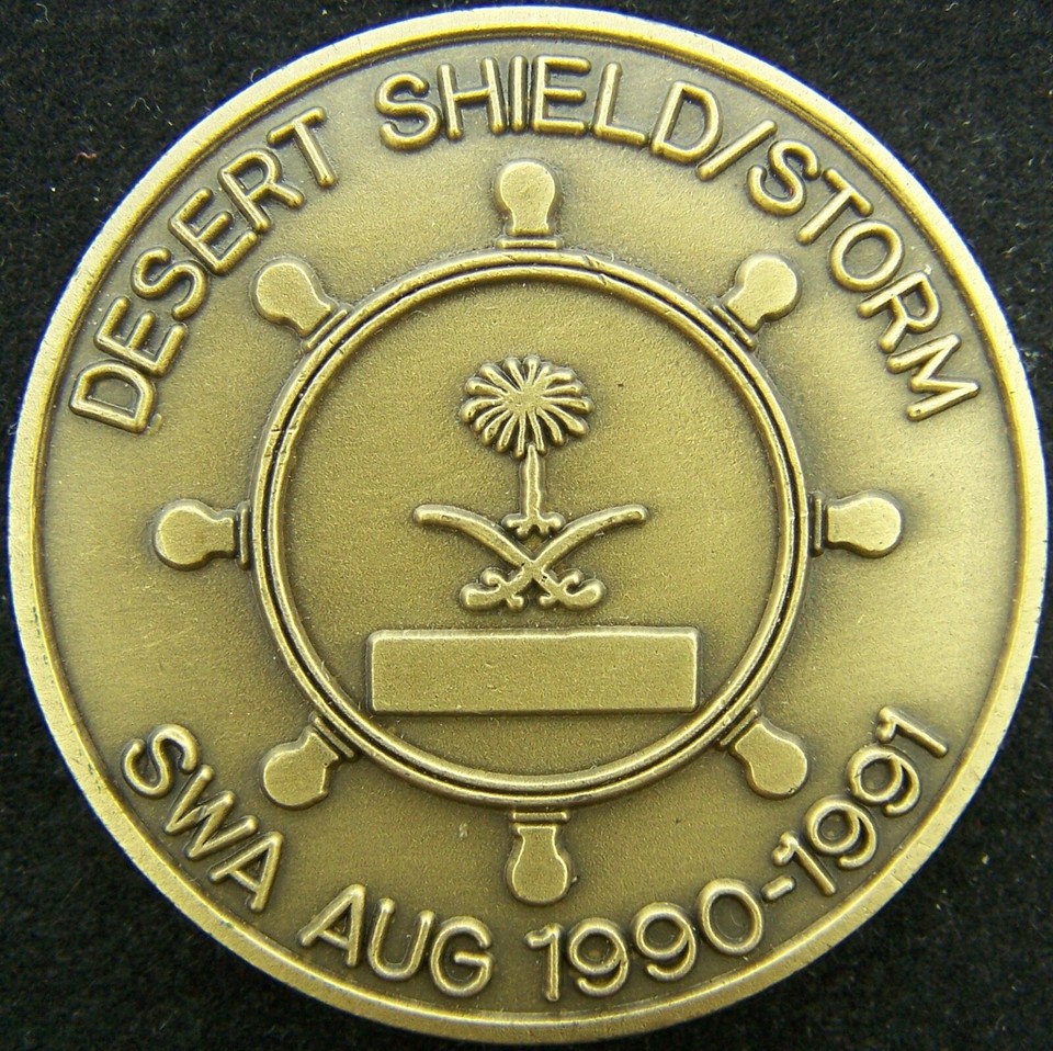 7th Transportation Group Desert Shield / Storm SWA 1990-1991 Challenge ...