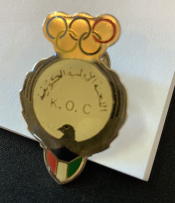 KUWAIT Olympic Committee (NOC) pin | eBay