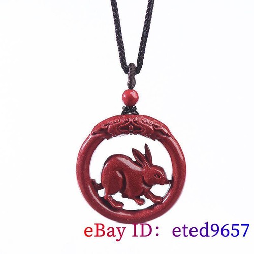 Cinnabar Zodiac Tiger Rabbit Pendant Sweater chain Red hollowing out ...