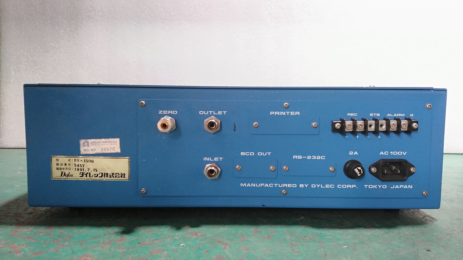 [Used] DASIBI / DY-1500 / OZONE CONCENTRATION | eBay