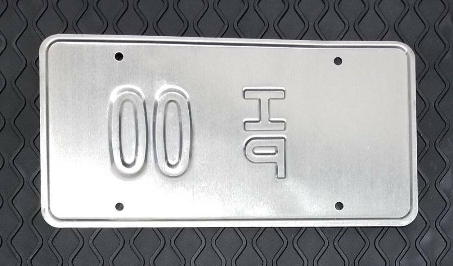 1995 State of Indiana Issued Collegiate Vanity License Plate IUPUI IP ...