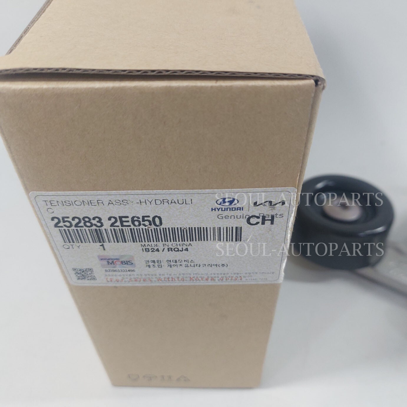 FREE DHL 252832E650 OEM Tensioner ASSY-Hydraulic For Hyundai Sonata ...