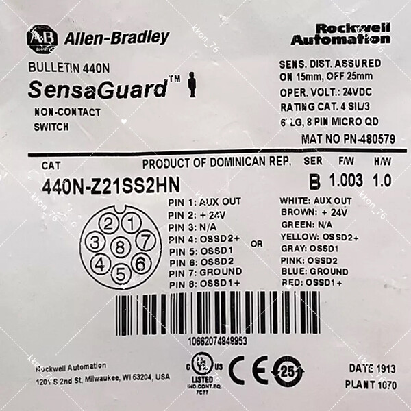 440N-Z21SS2HN Allen-Bradley Non Contact Switch SensaGuard New Factory ...