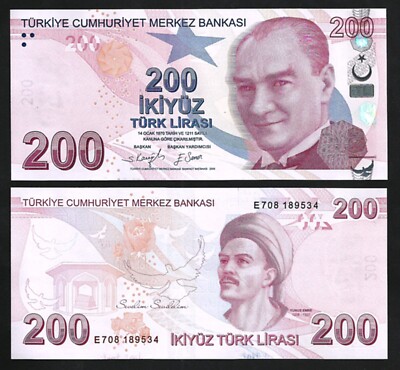 Turkey 200 Lira 2009 - 2021, UNC, Prefix E, P-227e, New Sign | eBay