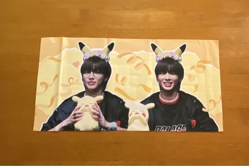 TXT Taehyun Slogan Kpop Merchandise Good | eBay