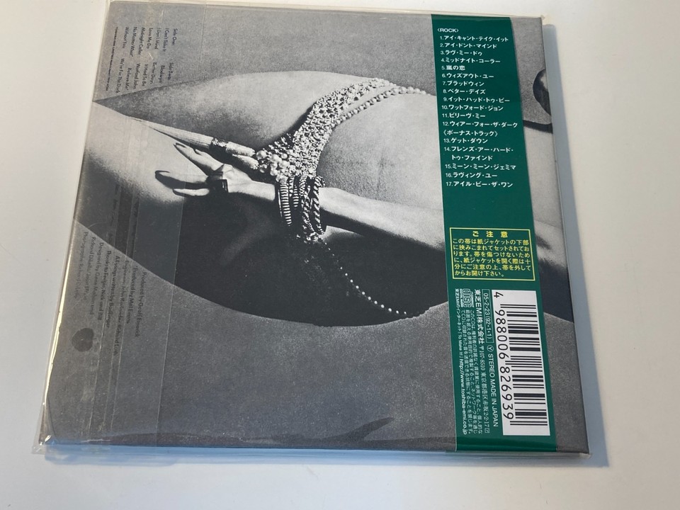 Badfinger [SEALED] JAPAN 2005 CD No Dice APPLE BEATLES | eBay UK