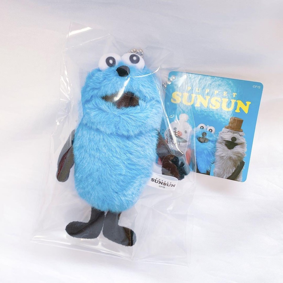 Puppet Sunsun Mascot Keychain Non-Non Zonzon Plush Toy | eBay