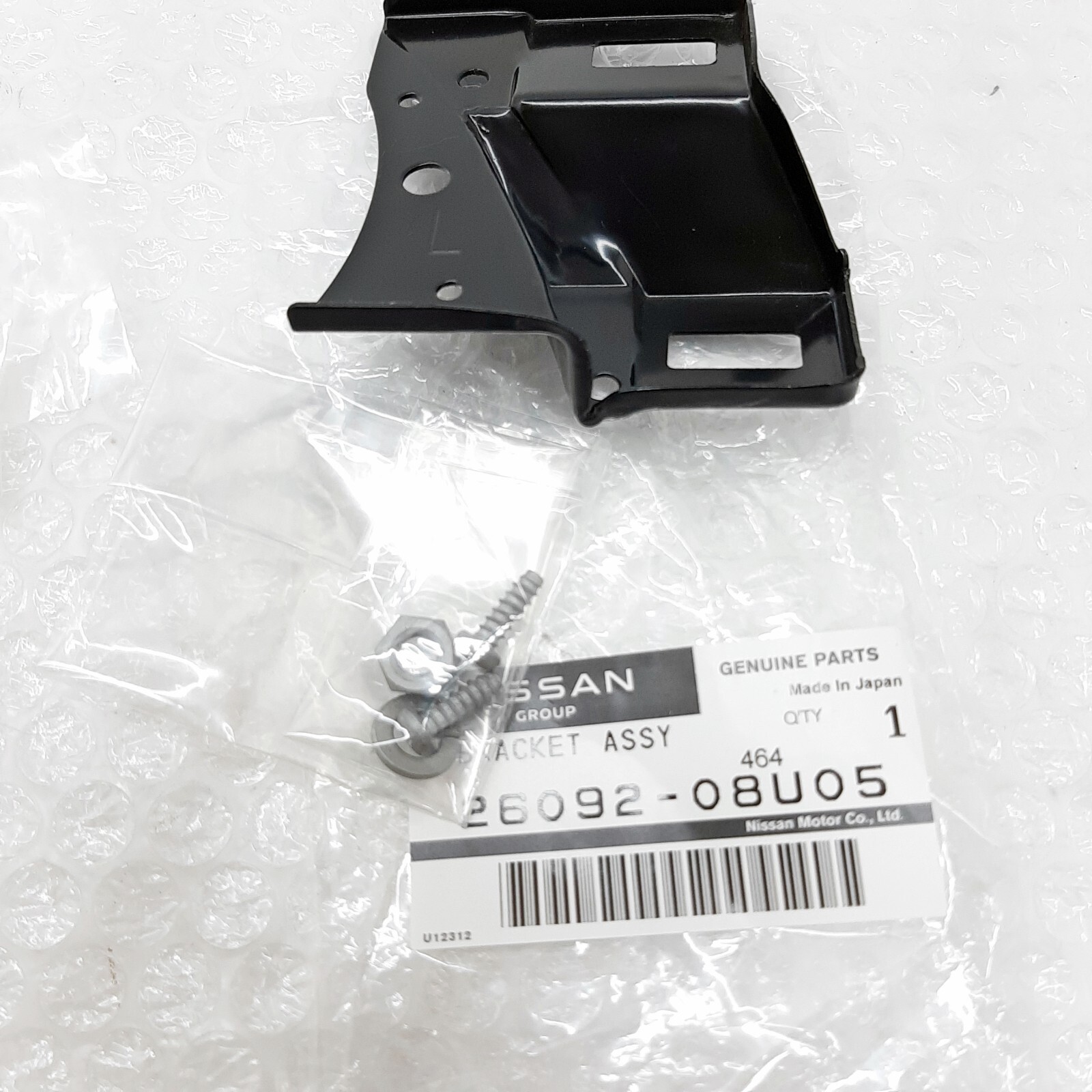 Nissan GTR R32 BNR32 N1 HCR32 GTS Headlights Grille Support Bracket Set ...