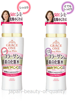 Made in JAPAN KOSE GRACE ONE Deep White Lotion M 180ml | eBay