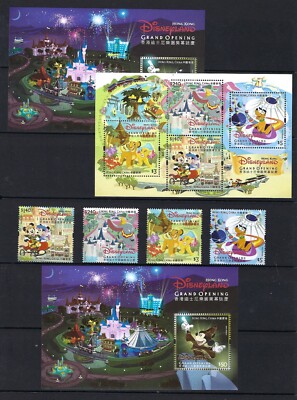 Hong Kong 2005 Gold Opening of Disneyland Disney Stamps set Micky ...