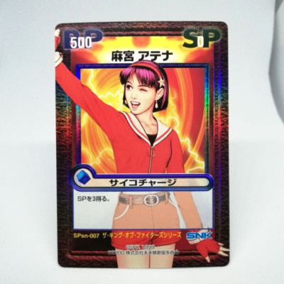 SPsn-001 Athena Athena Series VERSUS Card CAPCOM SNK crash Battle JAPAN ...