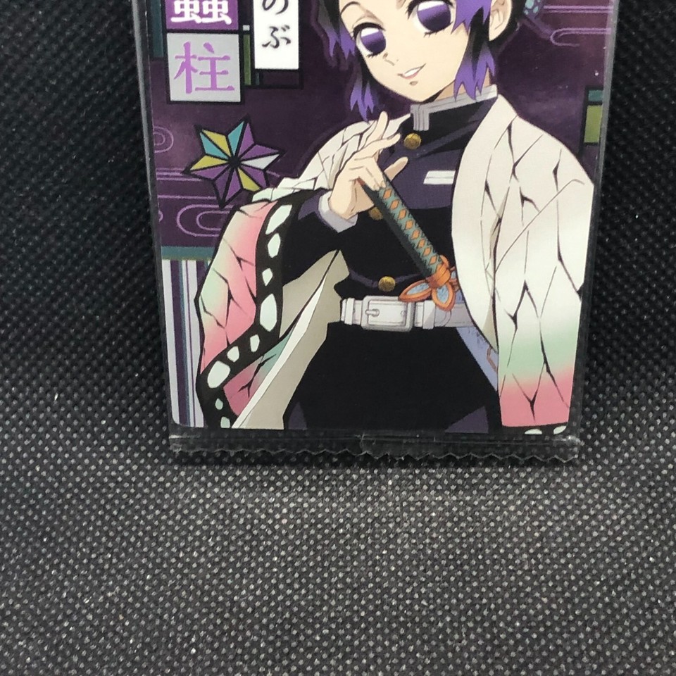 Shinobu Kocho Demon slayer Wafer Card 009 Jump Anime Japanese Very Rare ...