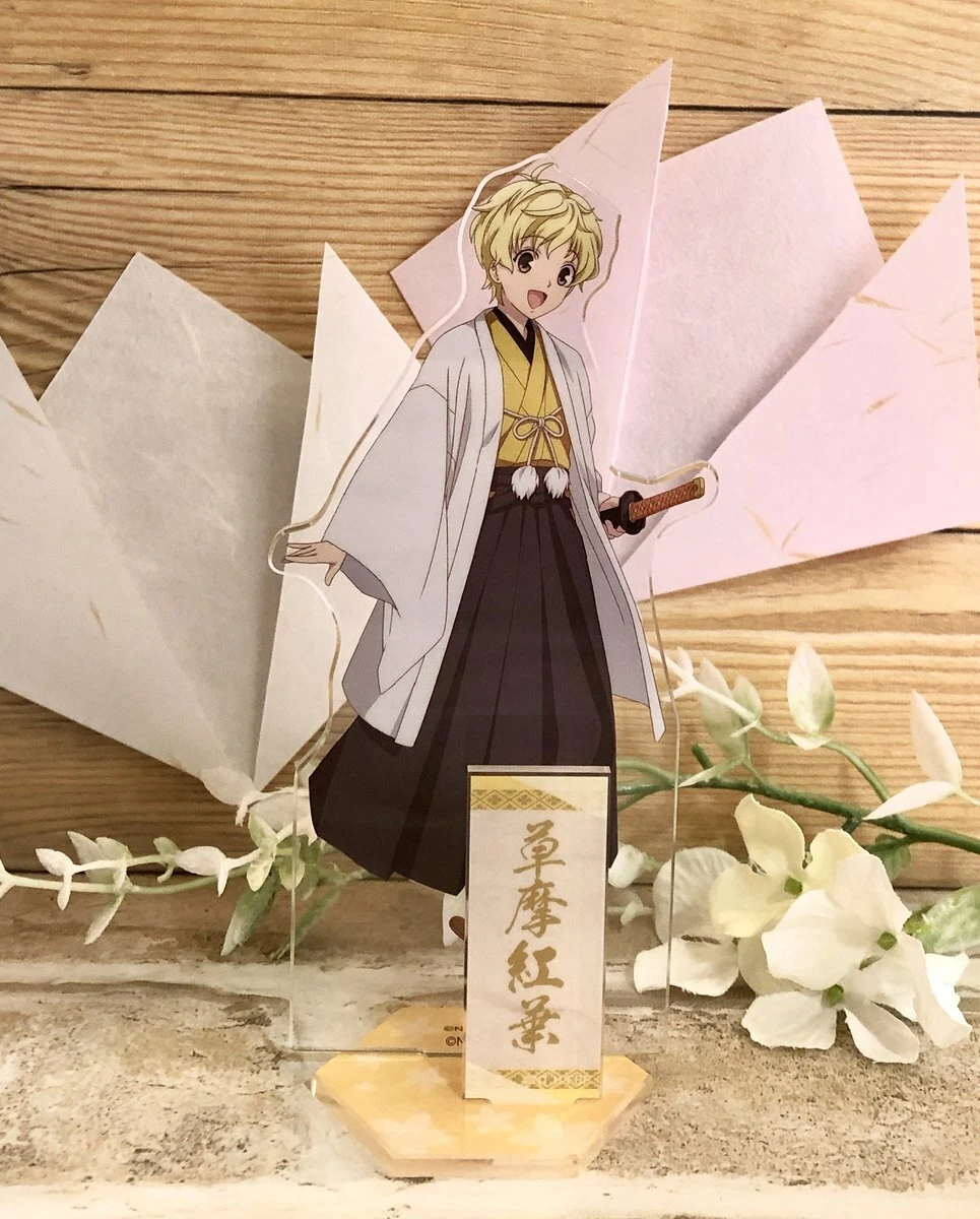 Fruits Basket Characters Momiji