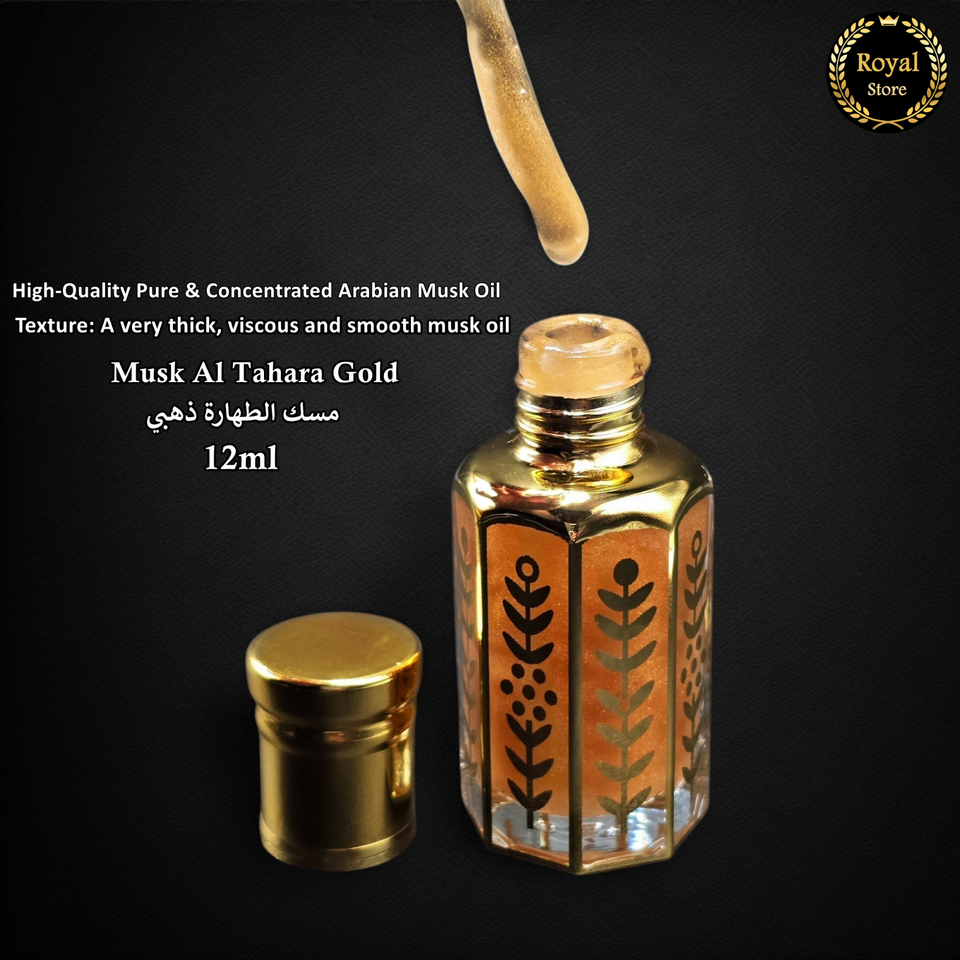 7x Original Arabic Musk Tahara Set 12ml High Quality Perfume Oil مسك ...