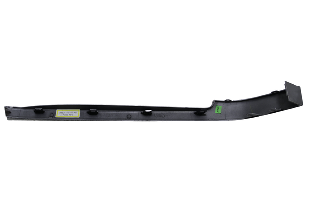 Rear Bumper Trim Insert Atlas Lr087223 OEM Range Rover 2013-17 for sale ...