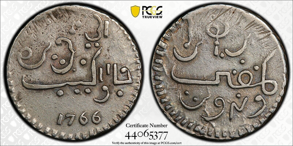 1766 JAVA UNDER NETHERLANDS EAST INDIES SILVER RUPEE PCGS AU DETAILS ...