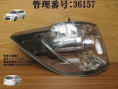 MPV LY3P 2005 Left Tail light/Tail Lamp PN: L208-51-160F | eBay