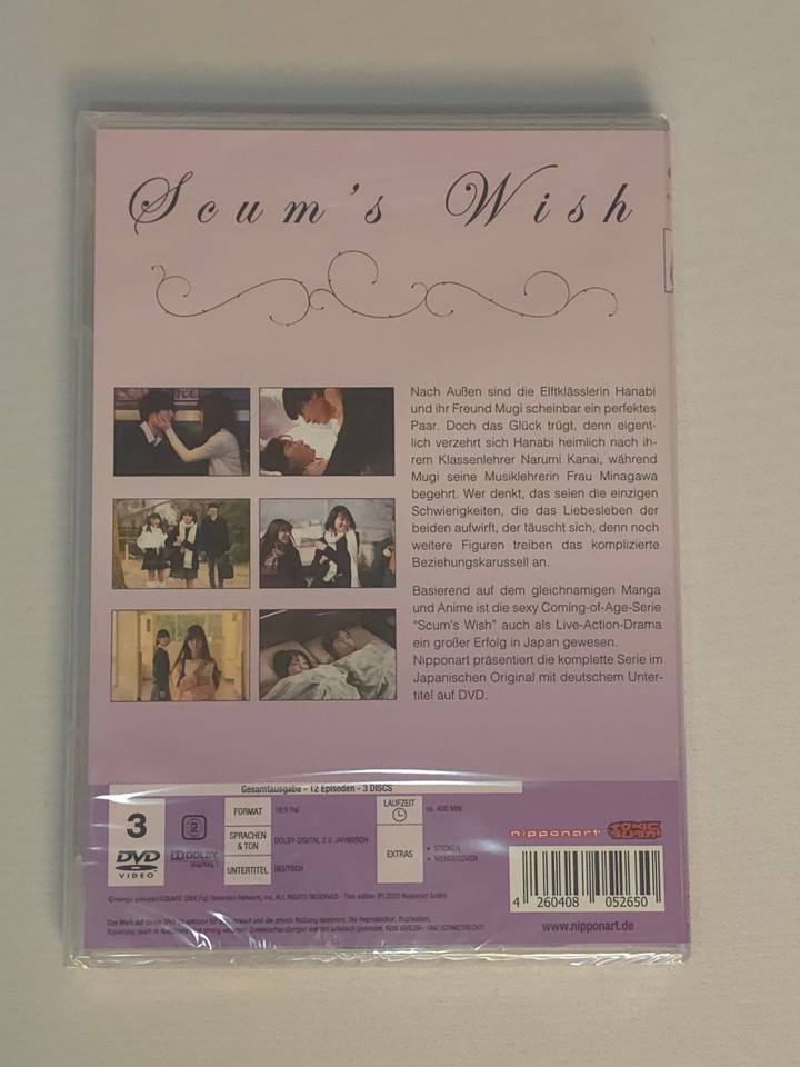Scum’s Wish Gesamtausgabe DVD Live Action Serie neu OVP FSK 16 | eBay.de