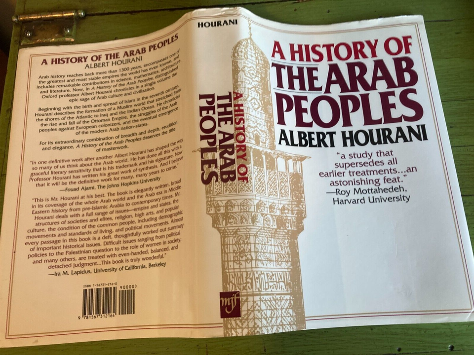 Albert Hourani A History Of The Arab Peoples Hard Cover DJ Like New ...