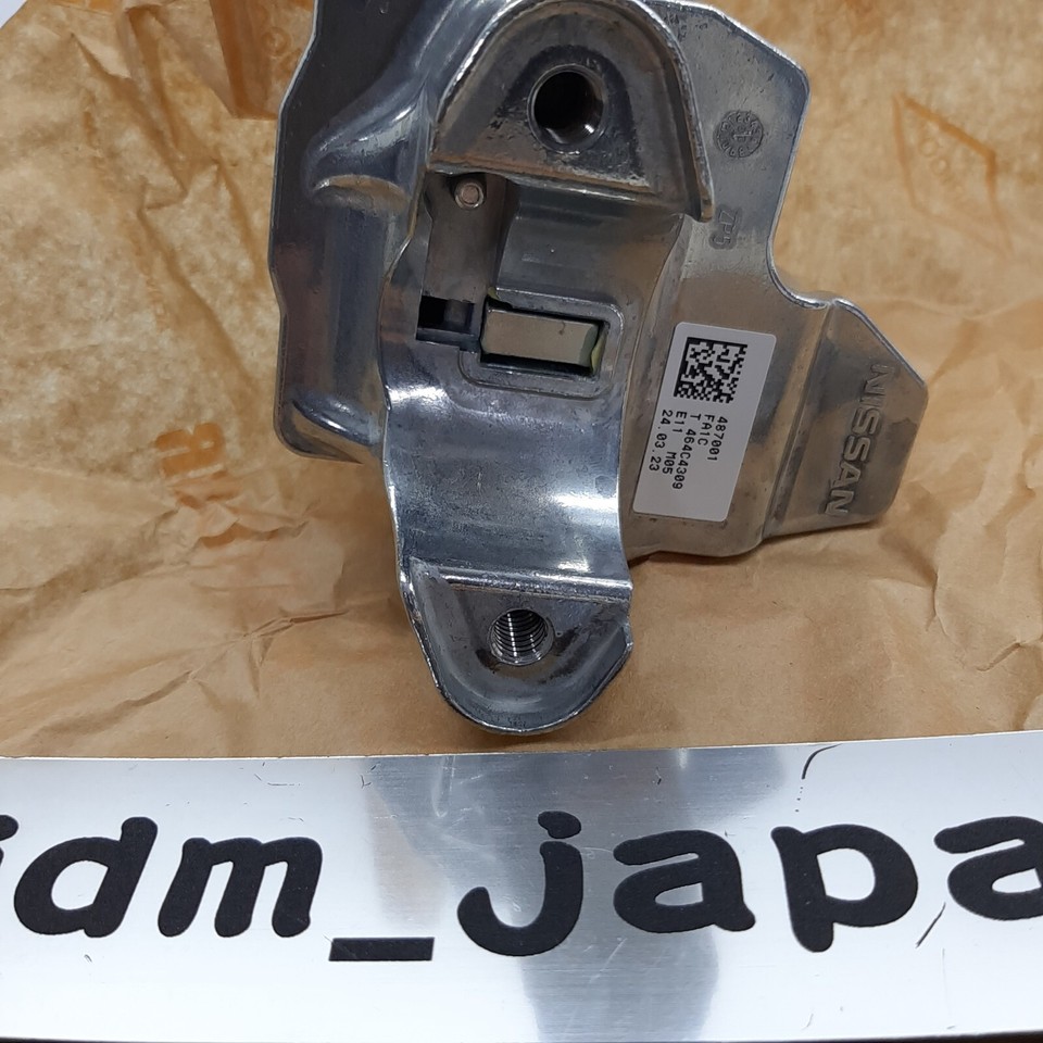 Nissan 48700-1FA1C Cube Ignition Steering Lock 2009-2014 OEM Genuine ...
