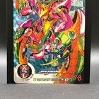 Rock Man X2 Mega Man X Card HOLO TCG Japanese Bandai Capcom 1996 #78 | eBay