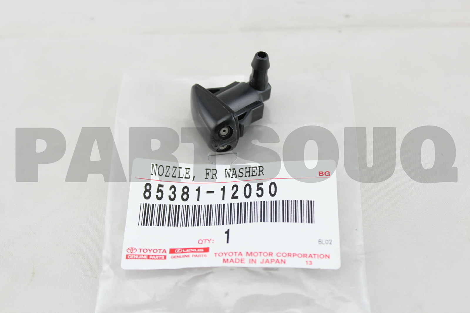 8538112050 Genuine Toyota NOZZLE SUB-ASSY, WASHER 85381-12050 | eBay ...
