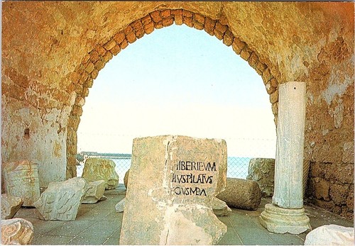 VINTAGE CAESAREA ARCHAEOL FINDS STONE INSCRIPTION TIBERIUS PONTIUS ...