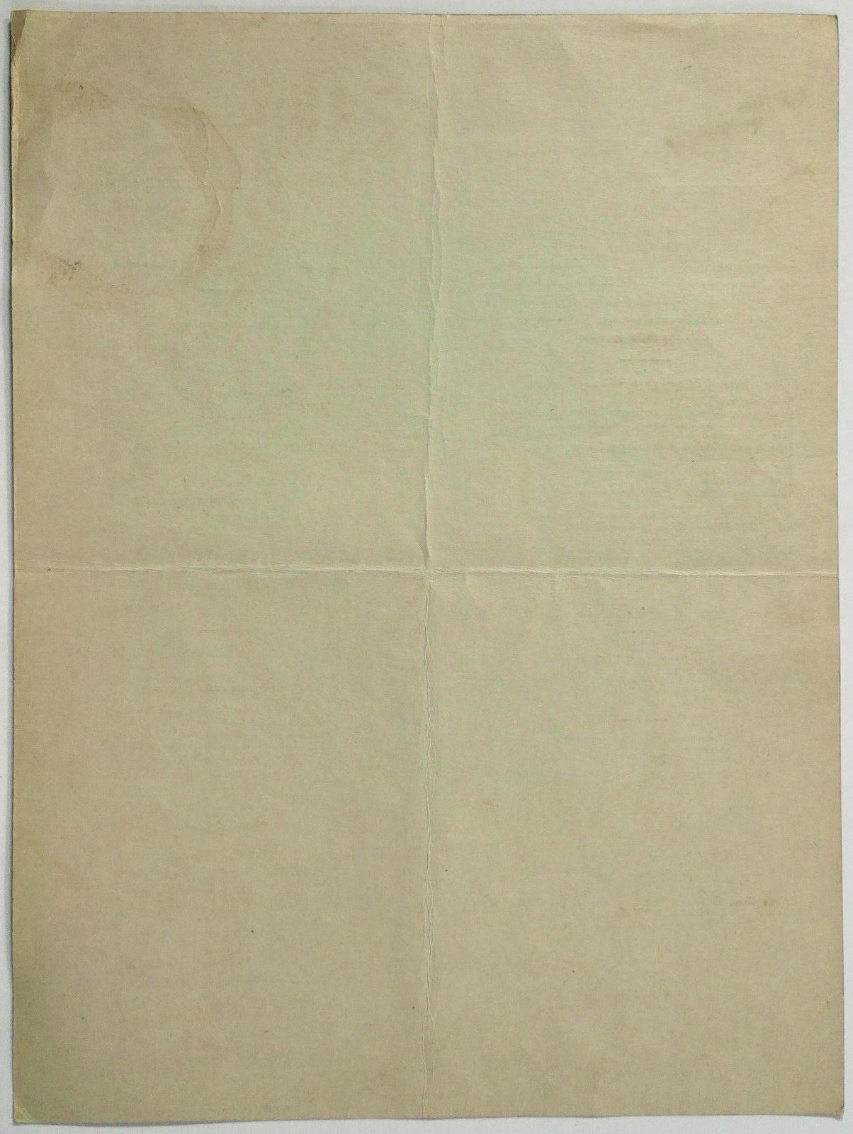 1943 WWII War Ration Menu TOWN & COUNTRY RESTAURANT Manhattan Park Ave ...