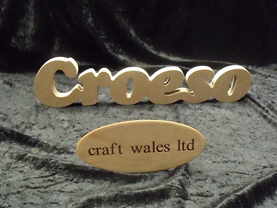 Croeso MDF sign Freestanding plaque Welsh word Wales Welcome words ...