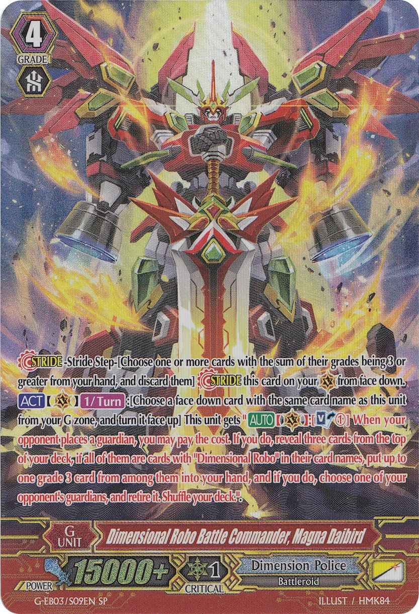Dimensional Robo Battle Commander, Magna Daibird (G-EB03/S09EN) [The ...