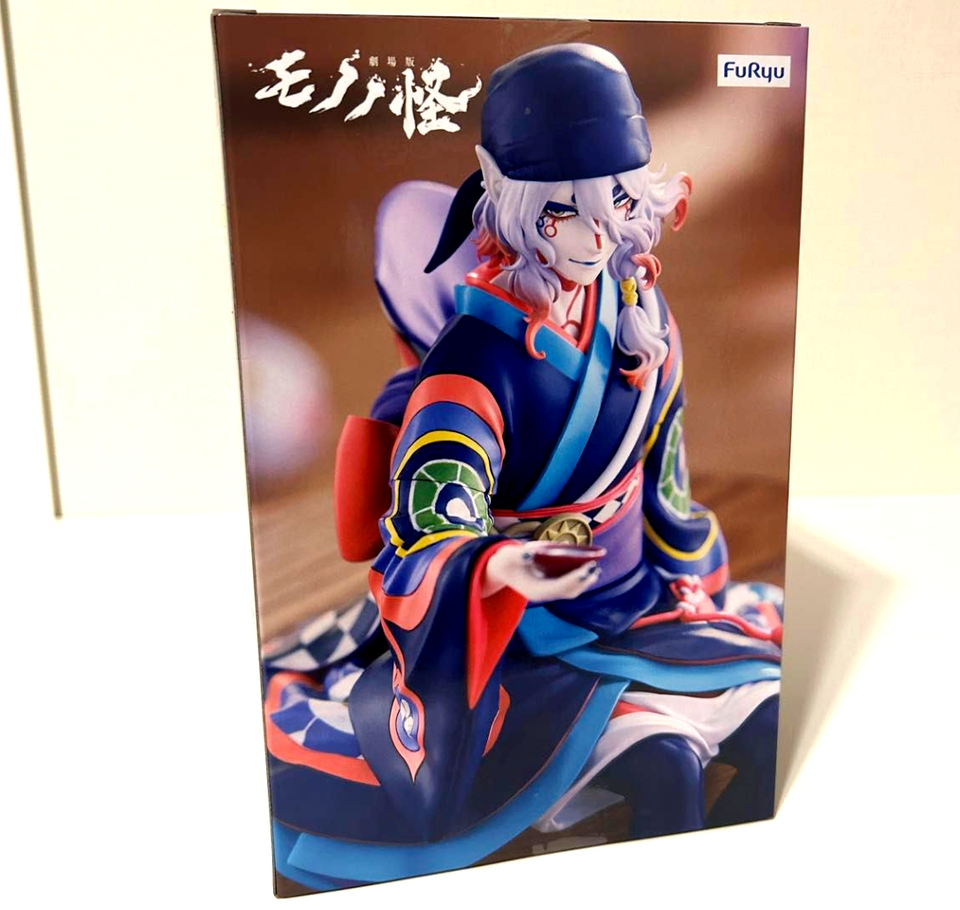 Mononoke the Movie Noodle Stopper Figure Medicine Seller Furyu from ...