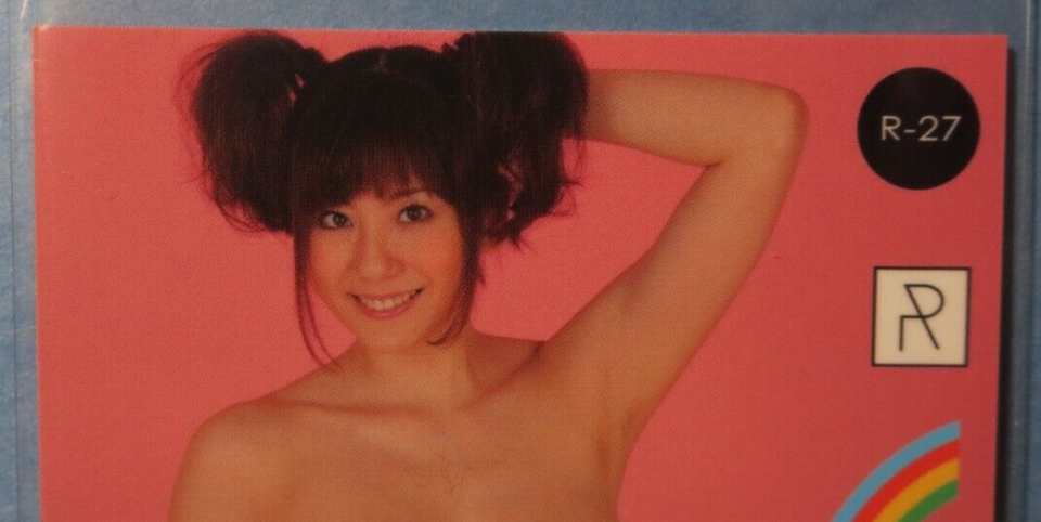 Juicy Honey Ex Rainbow 2011 Yuma Asami R-27 Card | eBay