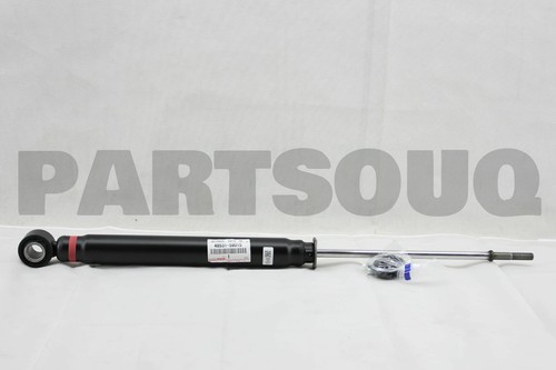 4853159015 Genuine Toyota ABSORBER ASSY, SHOCK, REAR, RH/LH 48531-59015 ...