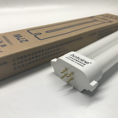 FPL27EX-N 27W Desk Light 5000K Fluorescent Tube Eye Protection Lamp ...