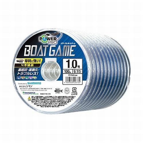 ** SHIMANO Power Pro Boat Game Multi Color PE Line 1200m (100m x 12) | eBay