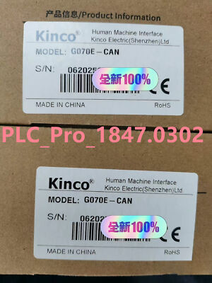 1PCS NEW Kinco G070E-CAN Touch Screen Panel HMI Replace MT4414TE-CAN ...