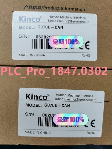 1PCS NEW Kinco G070E-CAN Touch Screen Panel HMI Replace MT4414TE-CAN Fast ship | eBay