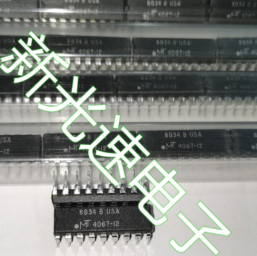 10PCS IC MICRON TECHNOLOGY DIP-18 MT4067-12 MT4067 4067-12 | eBay
