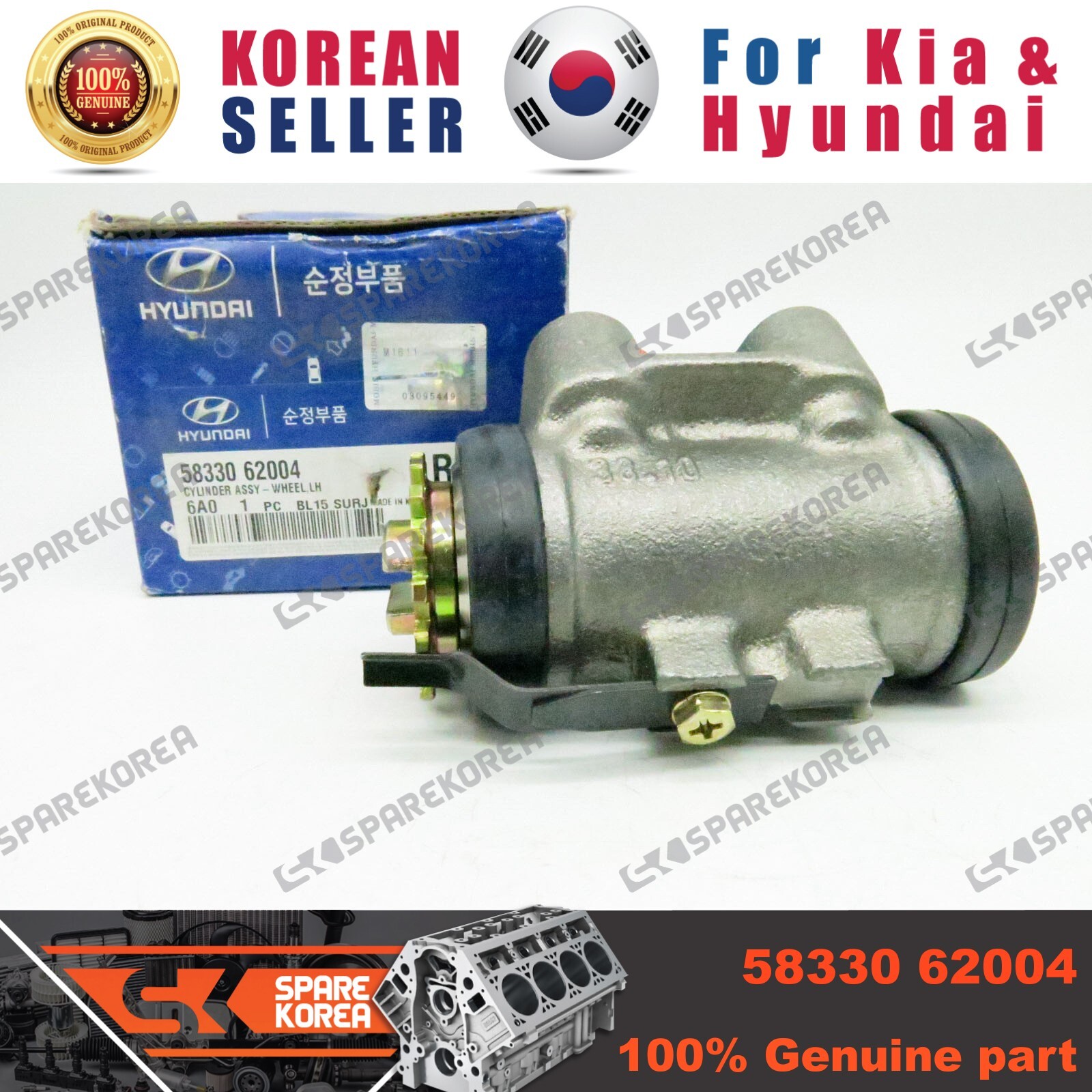 Genuine/OEM 5833062004 CYLINDER ASSY-WHEEL,LH for Hyundai 4.5, 5Ton ...