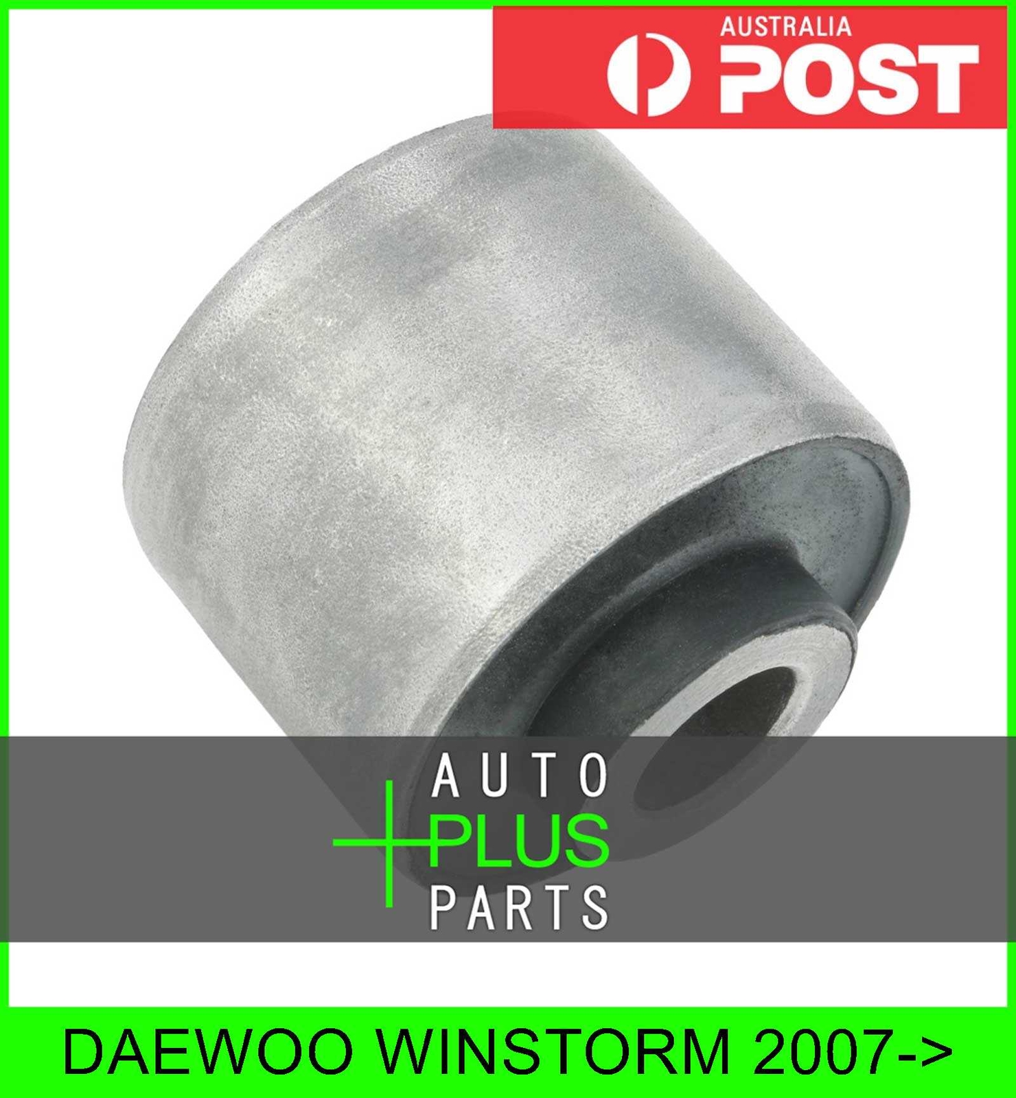 Fits DAEWOO WINSTORM Rubber Bush Rear Shock Absorber Mount | eBay Australia