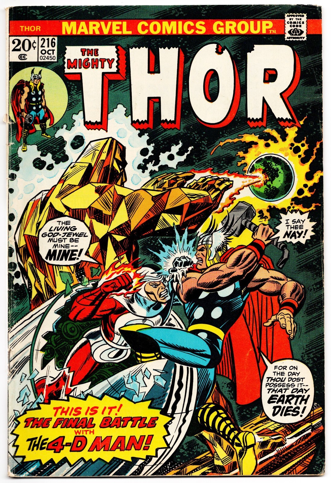 Thor #216 GD Mark Jewelers Variant 1973 Marvel Comics | eBay