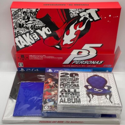 SONY Play Station 4 PS4 Persona 5 20th Anniversary Edition Treasure BOX ...
