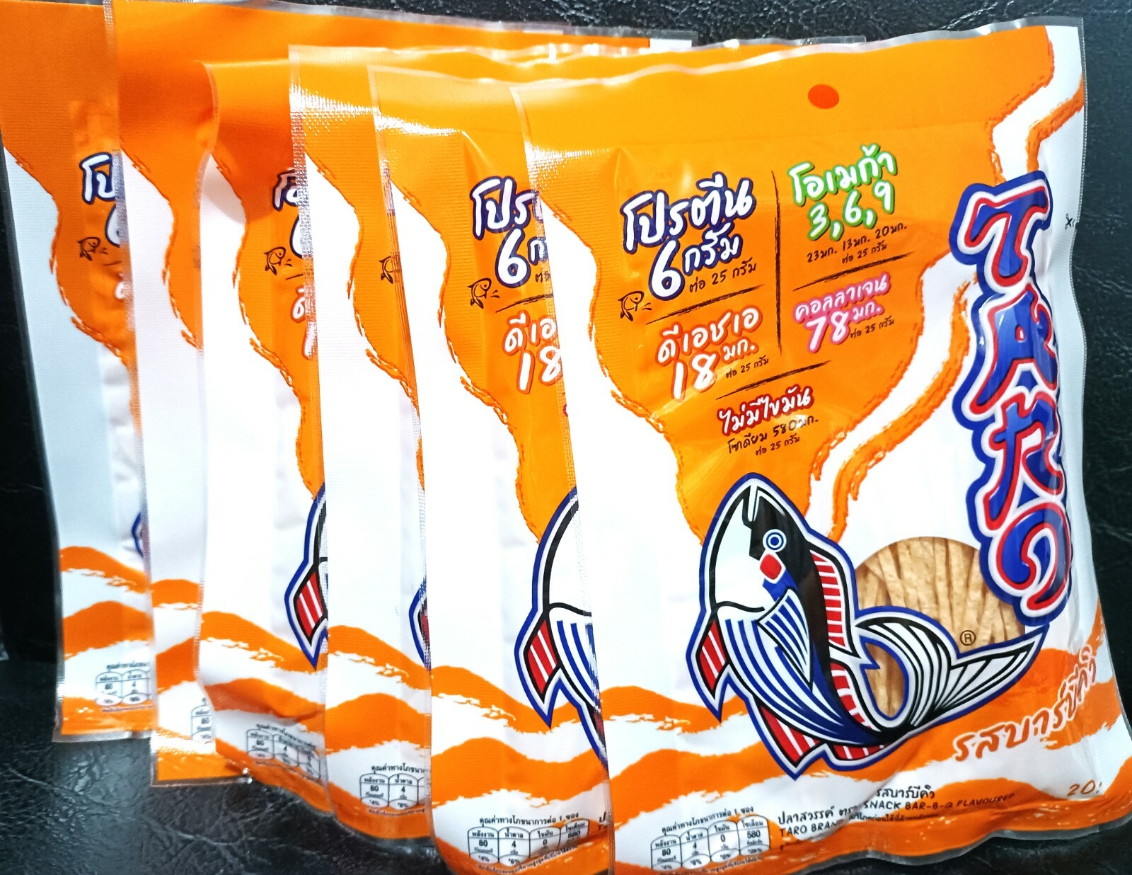 Fish Snack BBQ Taro Delicious 6 x 30 grams Non Fat Good Health Best ...