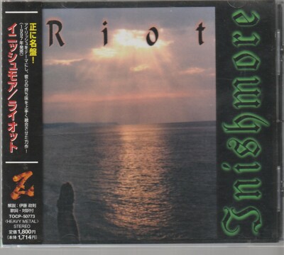 Riot Inishmore Japan CD w/obi TOCP-50773 | eBay