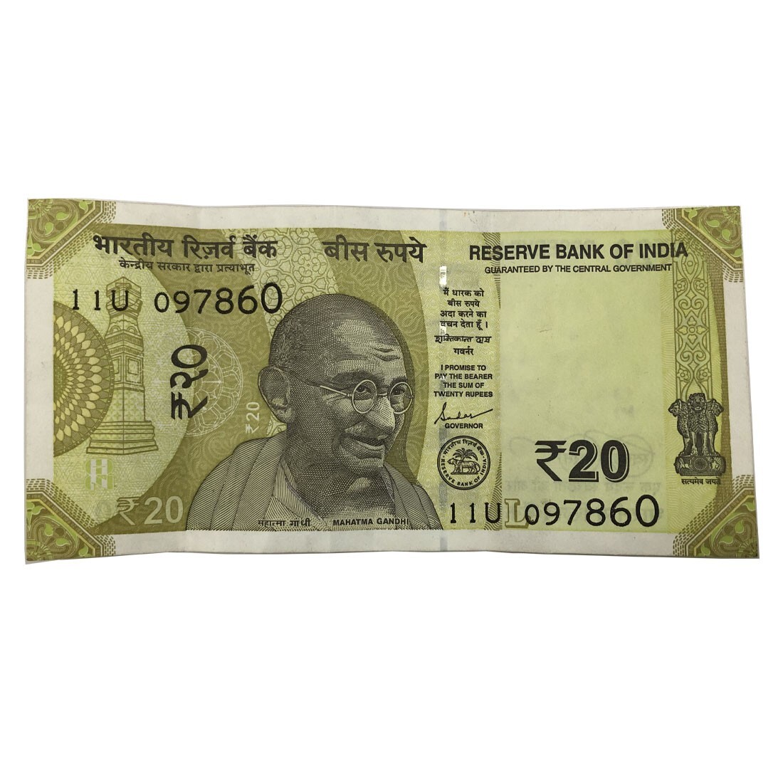 Indian Rupee Note New Indian Currency Of 10 Rupee Note | Dinodia Photo