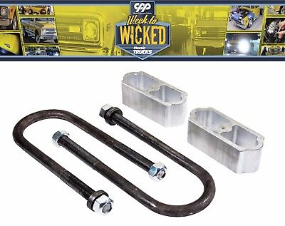 1963-72 CHEVY C10 TRUCK PICKUP SLAMMED LOWERING 2" REAR BLOCKS | eBay