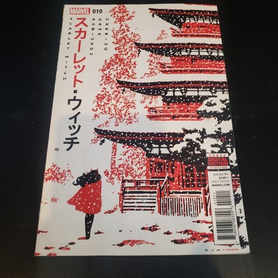 SCARLET WITCH #10 August 2016 Robinson, Wu, Vicente Wanda Marvel Iron ...