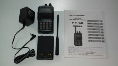 Yaesu FT-60 Standard FM Dual Band Handy Transceiver 144/430MHz New ...