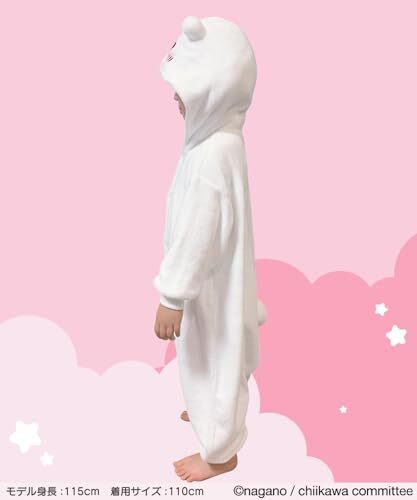 Cosplay Character Sango Meyer Kigurumi Chiikawa for children 110cm Good ...