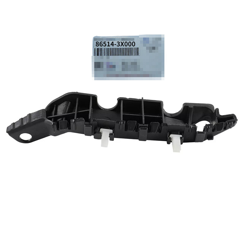 86514-3X000 Front Bumper Bracket Right For Hyundai Elantra 2011-2016 | eBay